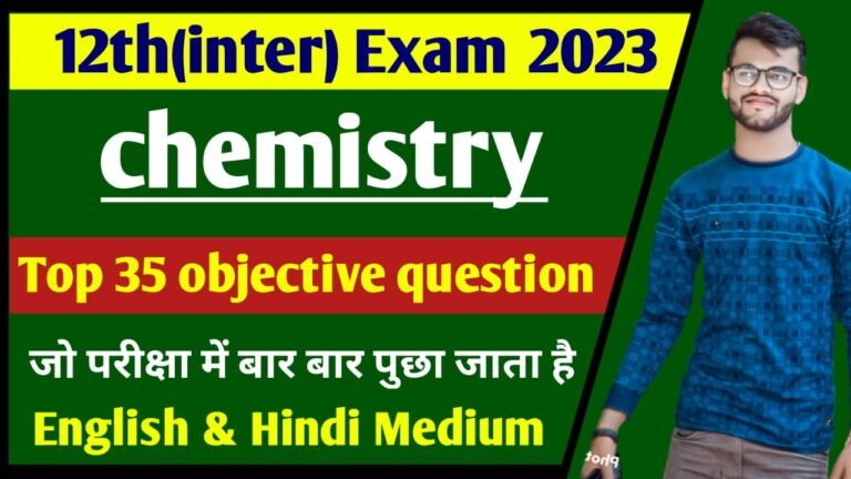 12th Chemistry Top 35 Objective Question Part 2 KKG CLASSES 12th-chemistry-top-35-objective-question-part-2-kkg-classes
